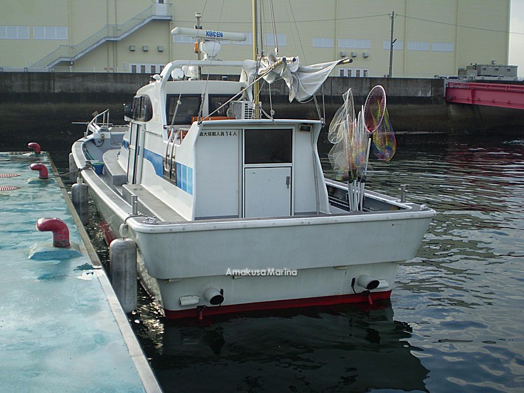 ss boat 46 | AMAKUSA MARINA Co.