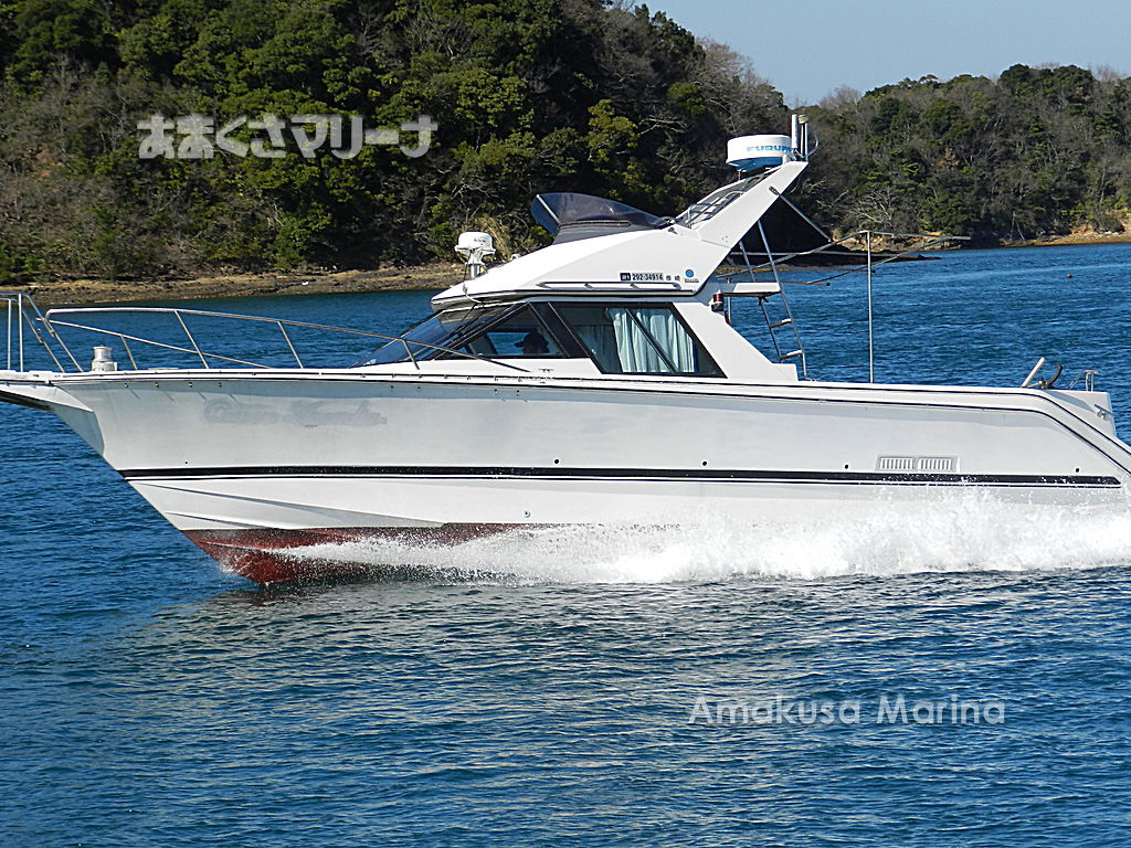 ヤマハ FR34 | あまくさマリーナ株式会社