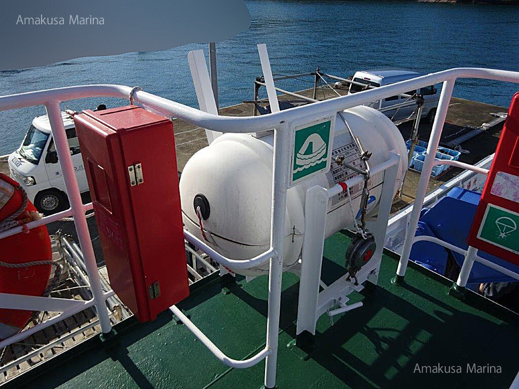 Suzuki Shipyard 82ton 98ft 75persons | AMAKUSA MARINA Co.