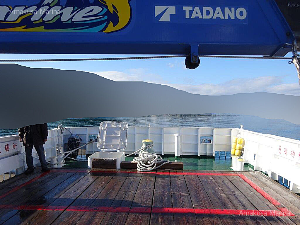 Suzuki Shipyard 82ton 98ft 75persons | AMAKUSA MARINA Co.