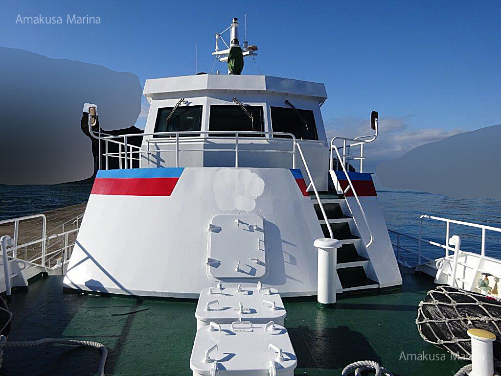 Suzuki Shipyard 82ton 98ft 75persons | AMAKUSA MARINA Co.
