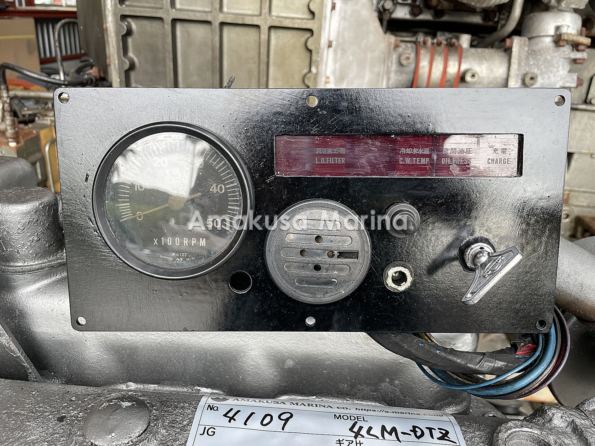 YANMAR 4LM-DTZ 100ps(1.02) | AMAKUSA MARINA Co.