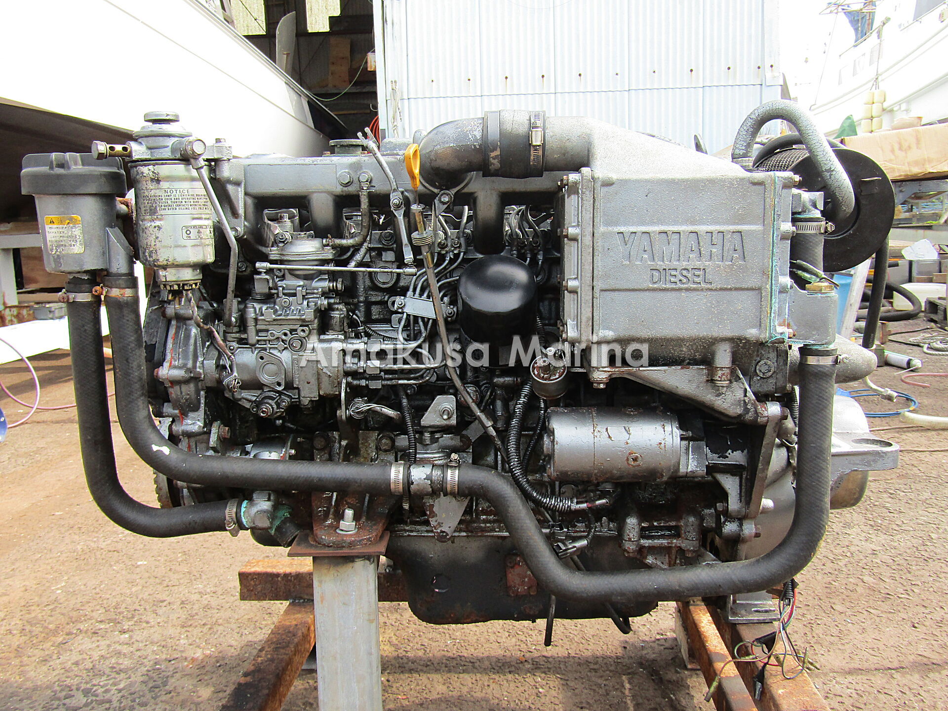 ヤマハ SX420KSH 240PS | 株式会社あまくさマリーナ