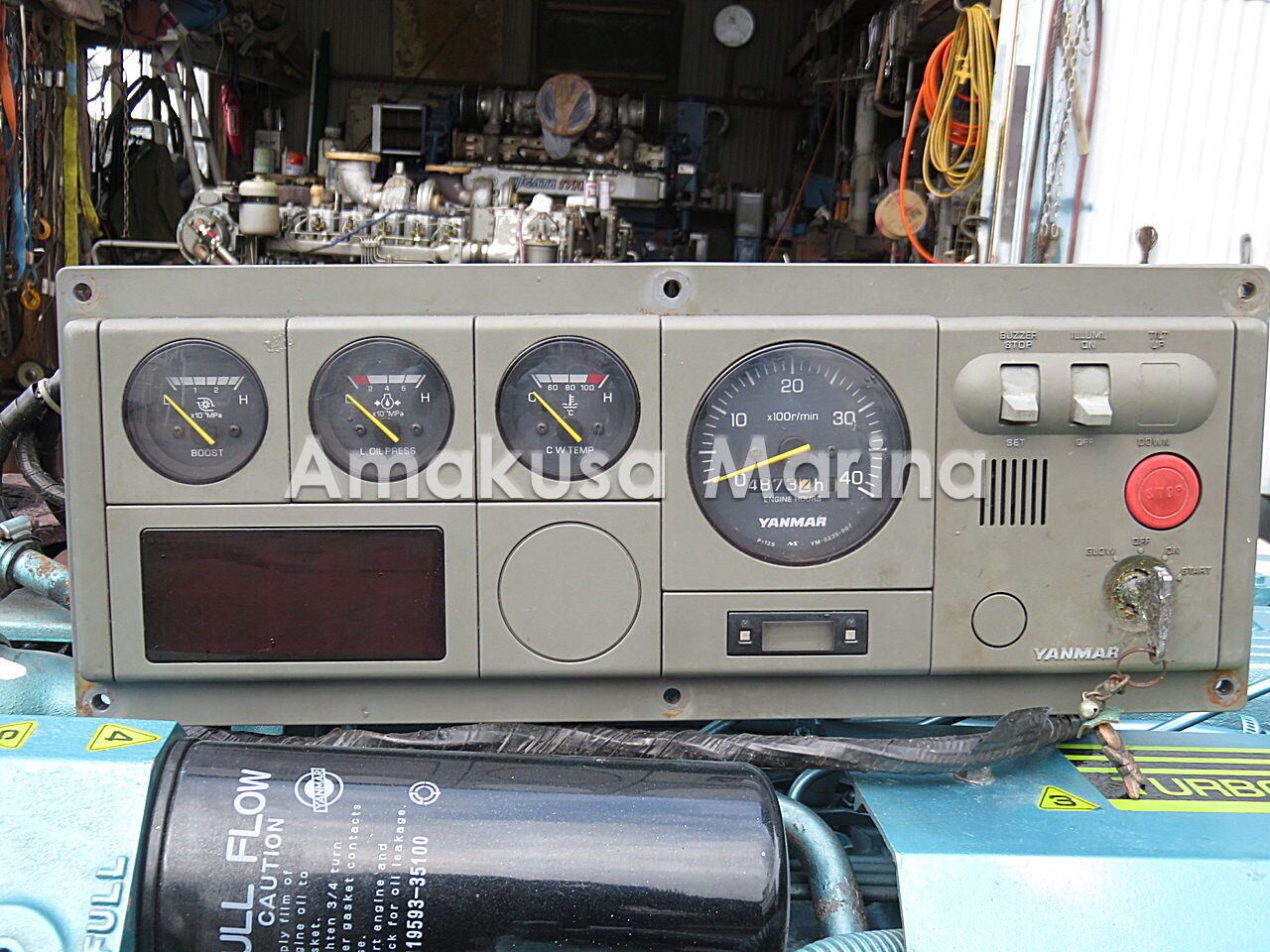 ヤンマー 6LY-ST 320PS(2.88) | 株式会社あまくさマリーナ